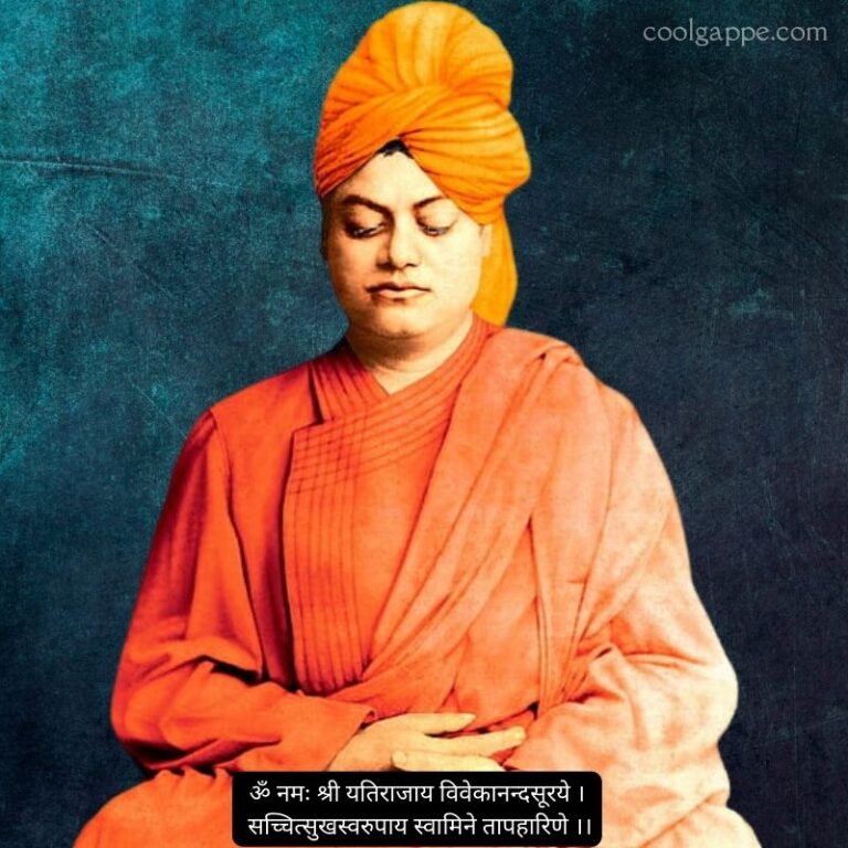Swami Vivekananda Wallpaper – Elevate Your Digital Displays with ...